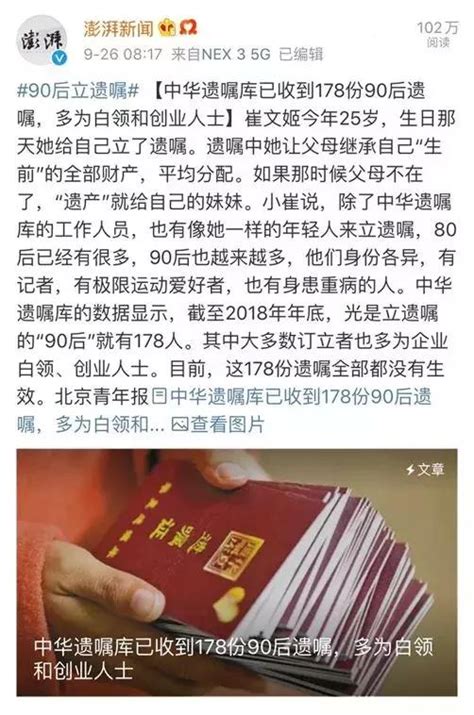 再上12天班，又可以放假了！但這6個壞消息保證虐哭你 每日頭條