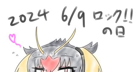 ウサギコウモリけものフレンズ Twitter落書き まとめ 6 のれんのイラスト Pixiv