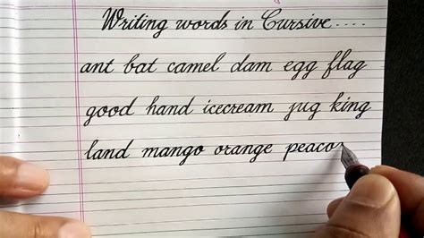 Cursive Handwriting Worksheet Handwriting Worksheets