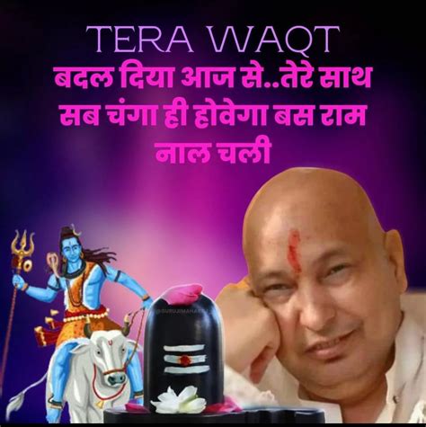 Top 999 Shukrana Guru Ji Images Amazing Collection Shukrana Guru Ji