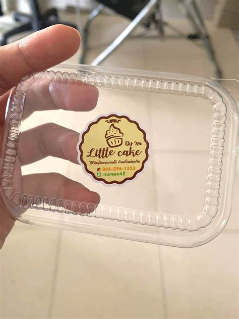 รีวิวสติ๊กเกอร์ จาก ลูกค้า ค่ะ ทางร้านออกแบบ ขนาดดวง 3ซม ได้ 128ดวง แผ่น 🌈 ออกแบบฟรี‼ เมื่อสั่ง