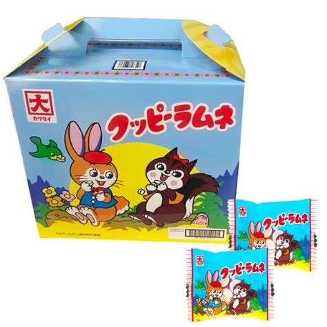 カクダイ製菓 4g クッピーラムネ 100袋×4箱400袋入 駄菓子 まとめ買い Y10 本州一部送料無料 49635850