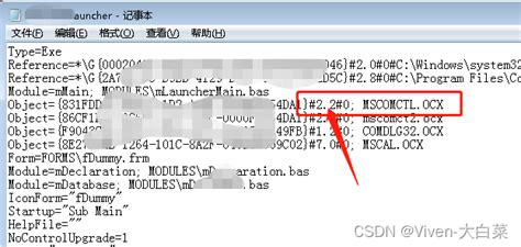 Vb60 遇到“不能加载 Mscomctlocx“ 问题处理vb6不能加载ocx Csdn博客