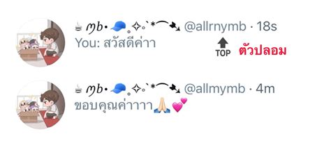 On Twitter Rt Jarja Cj