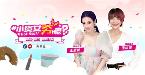 創富理財 光學元件廠大立光 3008 Tw 今 5 日公布 5 月營收達 3148 億元，月增 063，年減 615，前