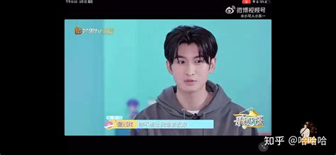 甜妹张云龙 知乎