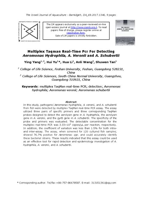 Multiplex Taqman Real Time Pcr For Detecting Aerom The Israeli Journal Of Aquaculture