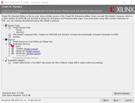 프로그램 설치 용량 문의 인프런 커뮤니티 질문and답변