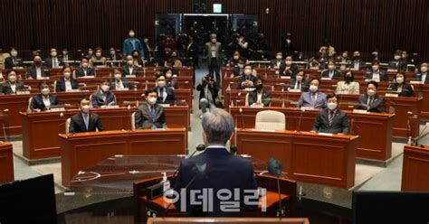 포토 이재명 후보 발언 경청하는 송영길 대표 윤호중 원내대표