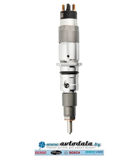 BOSCH 0 445 120 377 (0445120377) Форсунка в сборе CUMMINS 5307809