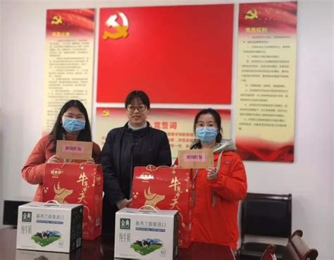 万州天然气公司新春慰问送温暖，“留岗红包”暖人心 社会民生 精品万州