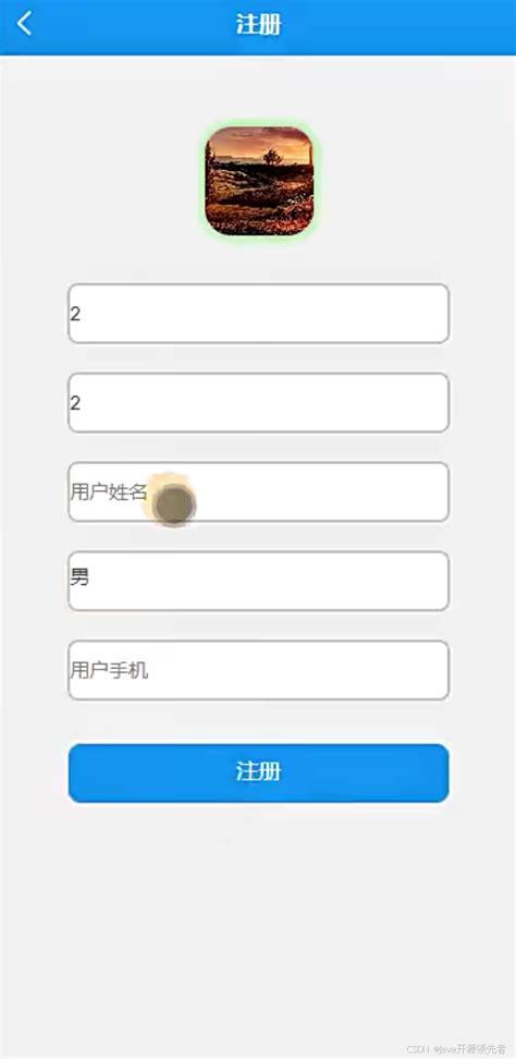 基于springboot vue uniapp微信小程序的健身管理系统及会员设计与实现 csdn博客