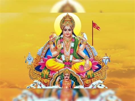 Surya Gochar 2023 Surya Rashi Parivartan Guru Meen Will Give Money Fame