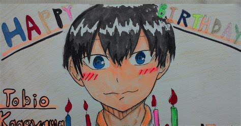 影山飛雄誕生日 20161222 飛雄ちゃんお誕生日おめでとう！ 闇の黒パーカーのイラスト Pixiv