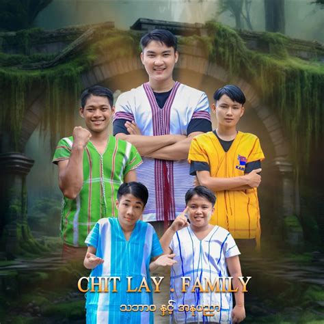 ကန်စွန်းရွက် တို့ပြီး ငါးပိရည်နဲ့ နယ်စား ကန်စွန်းရွက် တို့ပြီး င