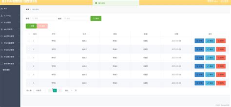 Java计算机毕业设计自习室管理系统（附源码、数据库）自习室管理系统mysql Csdn博客