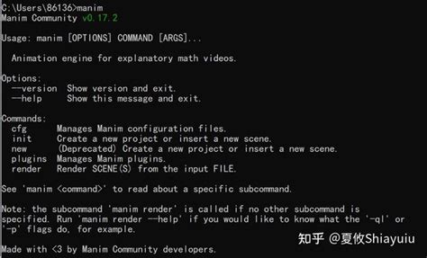 【2023】manim环境配置（极简版） 知乎