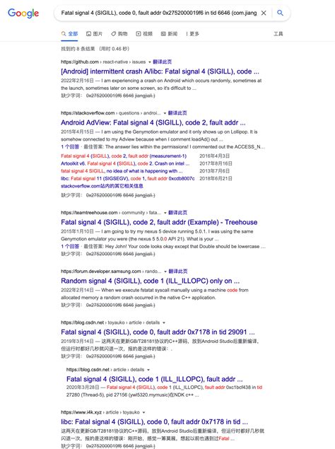 打包64位安卓包，闪退。 · Issue 310 · Jasonxudeveloperjengine · Github