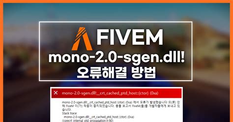 Fivem Mono Sgen Dll