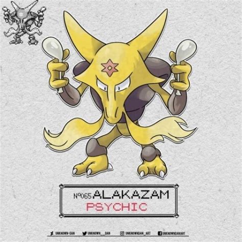 윤겔라 티뷔 Youtube