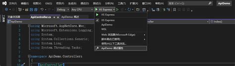 asp mvc入门踩坑笔记 一 创建项目 项目配置运行 以及简单的api搭建 枫叶1003 博客园
