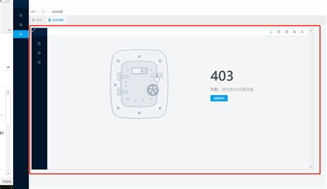 请问能关闭service Worker么？ · Issue 3336 · Ant Designant Design Pro · Github