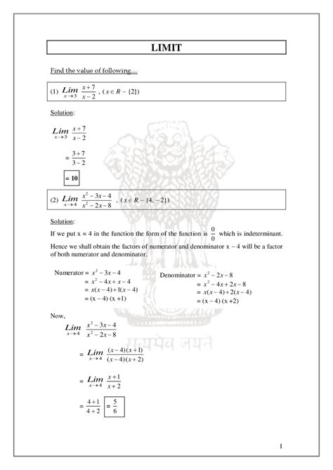 Statisticslimits Pdf Exercises Statistics Docsity