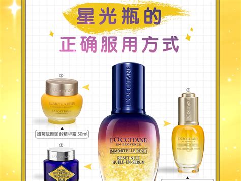 海报 魏小丸子 站酷ZCOOL
