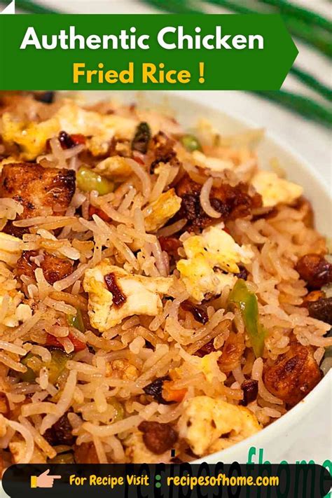 Chicken Fried Rice Recipe Restaurant Style Artofit