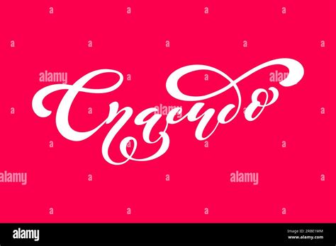 Russian Vector Lettering Thank You Modern Brush Calligraphy Hand
