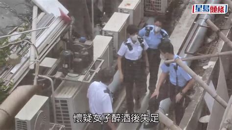 星岛环球网 首页