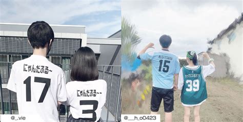これ見りゃ決まる👆2022年最新🔥カテゴリ別【クラt背ネーム】ネタ帳📝 クラスtシャツのrakuty