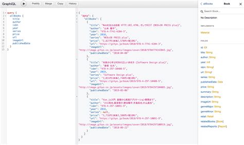 Github Saboyutaka Express Graphql Sample