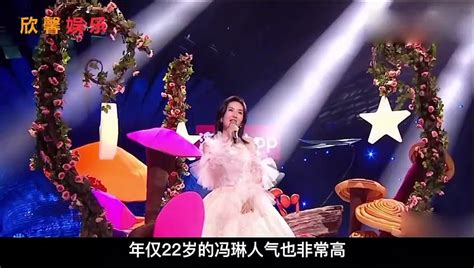 东方卫视春晚彩排曝光，唐嫣与央视闺蜜一起主持，谢娜张杰齐现身 Video Dailymotion