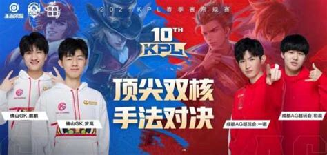 以邊路狀元出身，年度最受歡迎選手最佳發育路，一諾真的不強嗎？