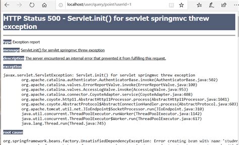 Cause Orgxmlsaxsaxparseexception Linenumber 1 Columnnumber 7 不