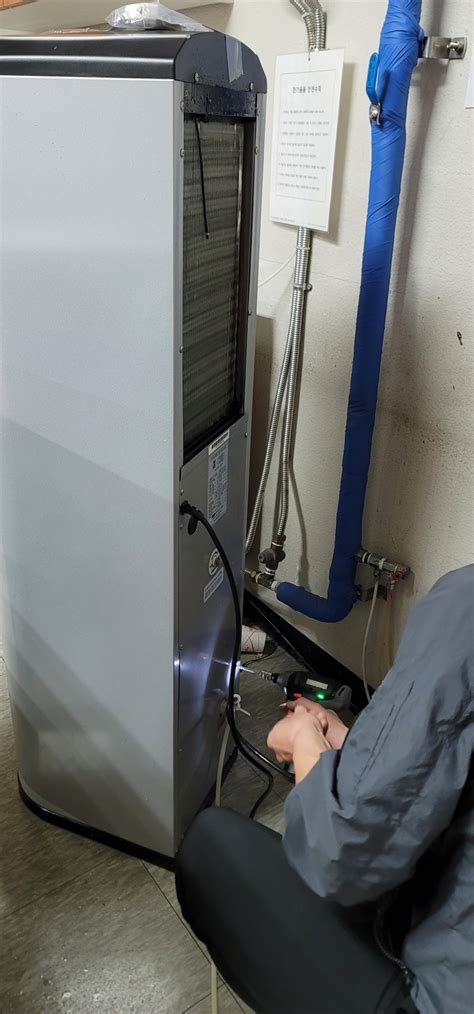 서울교통공사 이동식 수냉식 에어컨 유지보수 업체 네이버 블로그