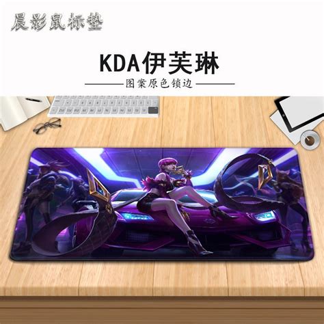 💥🙈แผ่นรองเมาส์ ลายการ์ตูน ลายเซ็กซี่ ลายanime Mouse Pad แผ่นรองเม้าส์