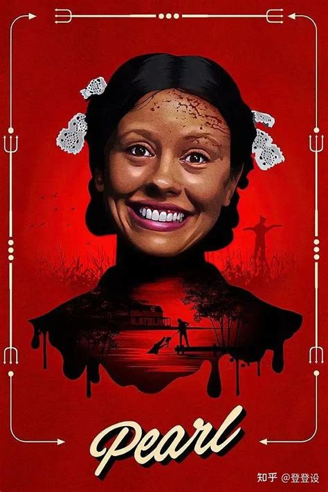 电影《珀尔》不变态，俺只是有梦想的疯批女孩 知乎