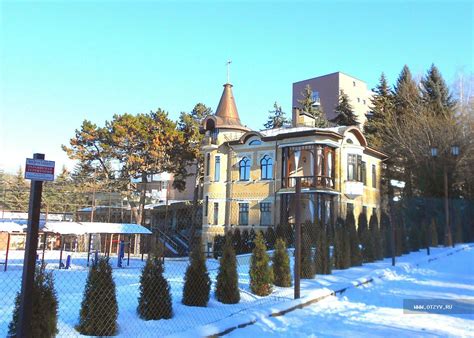 Кисловодск зимой (67 фото)