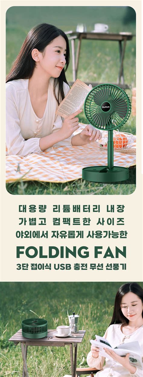 반품 접수 유형 원운송장 반품접수