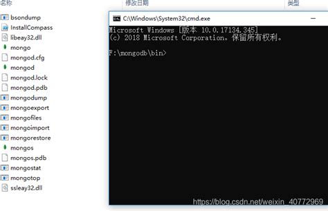 mongodb如何开启服务 mongdb服务启动 csdn博客