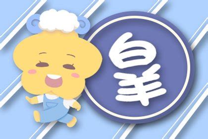 二年级上册关于动物的成语 和动物有关的成语有哪些二年级 一算句