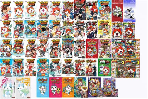 every single yo kai watch manga and comic r yokaiwatch