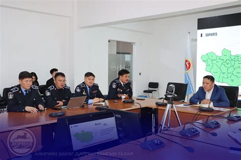 Дорнод аймгийн Дорнод аймгийн Засаг даргын Тамгын газар