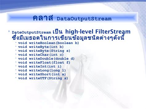 java programming [11 12] input and output classes ppt