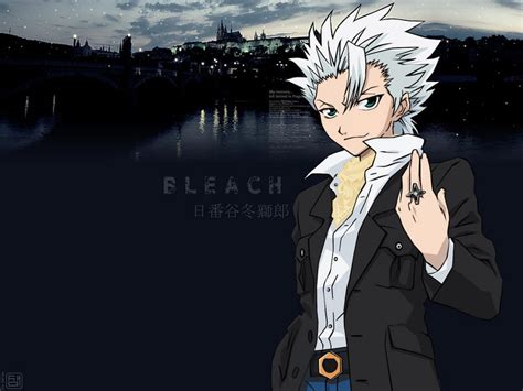 Bleach Hitsugaya Chibi