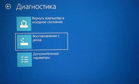 Диск Восстановления Windows 7 Asus Freedombioypi