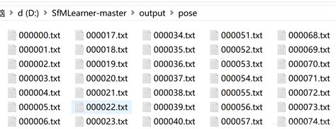 Sfmlearner运行实录sfmlearner 配置 Csdn博客
