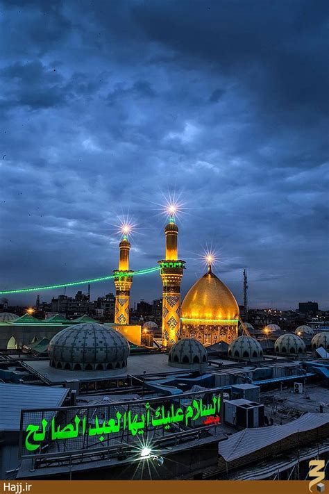 تصاویر جدید از حرم امام حسین‌ علیه‌السلام کرب و بلا سایت تخصصی امام حسین علیه السلام